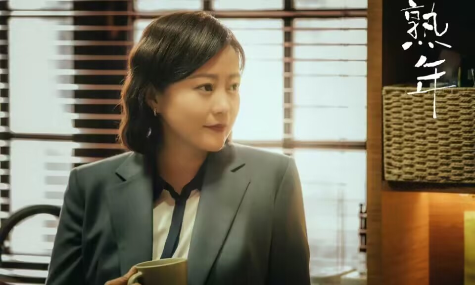 "Mature Years" indirectly killed Wu Erhu and was kicked out of the ...