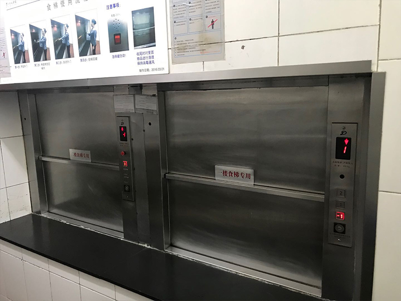 Hotel dining ladder - iMedia