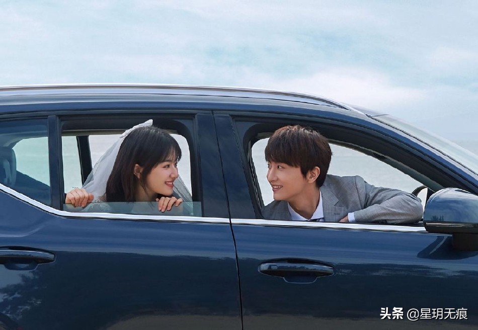 Li Randi and Niu Junfeng cooperate with each other in the White ...