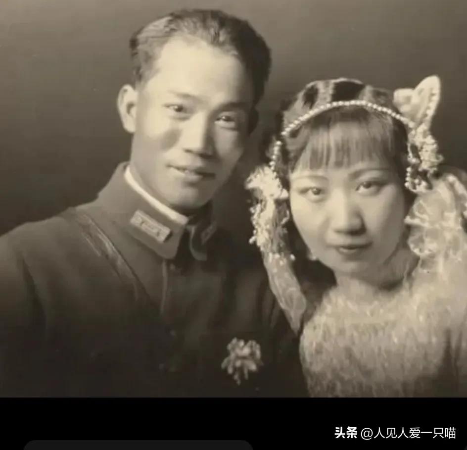 The Love Legend of Chen Cheng and Tan Xiang - iNEWS