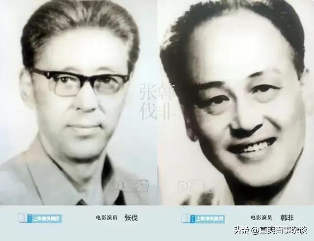 Reminiscing about the old actors, the old artists - iMedia