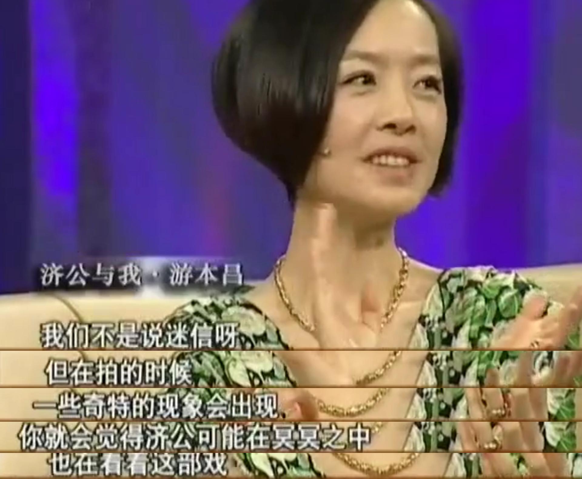 Three strange things happened during the filming of "Ji Gong"! So far I ...