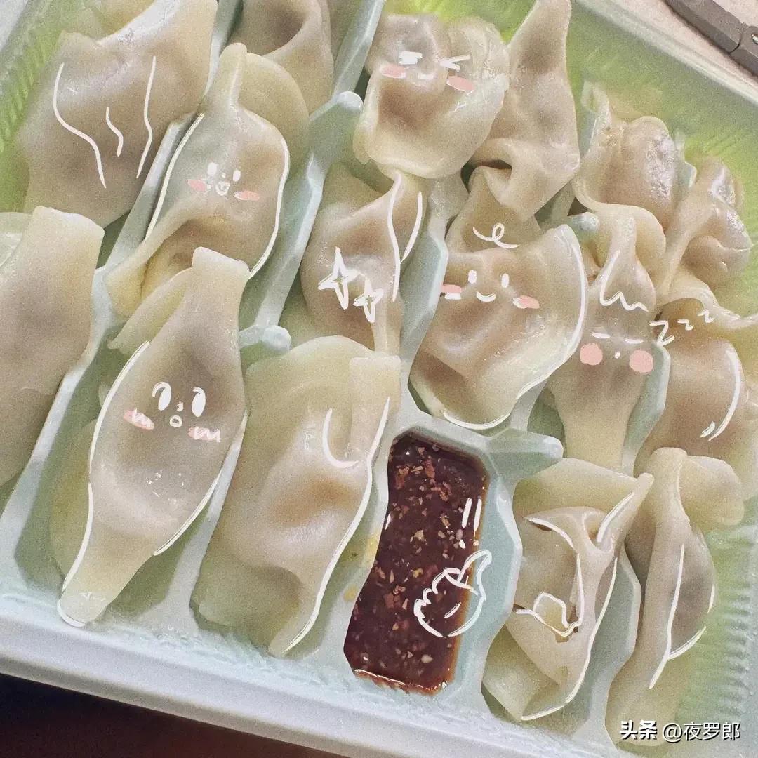 During the winter solstice, Bailu, Chen Qiaoen, Huang Xiaoming and Yang ...