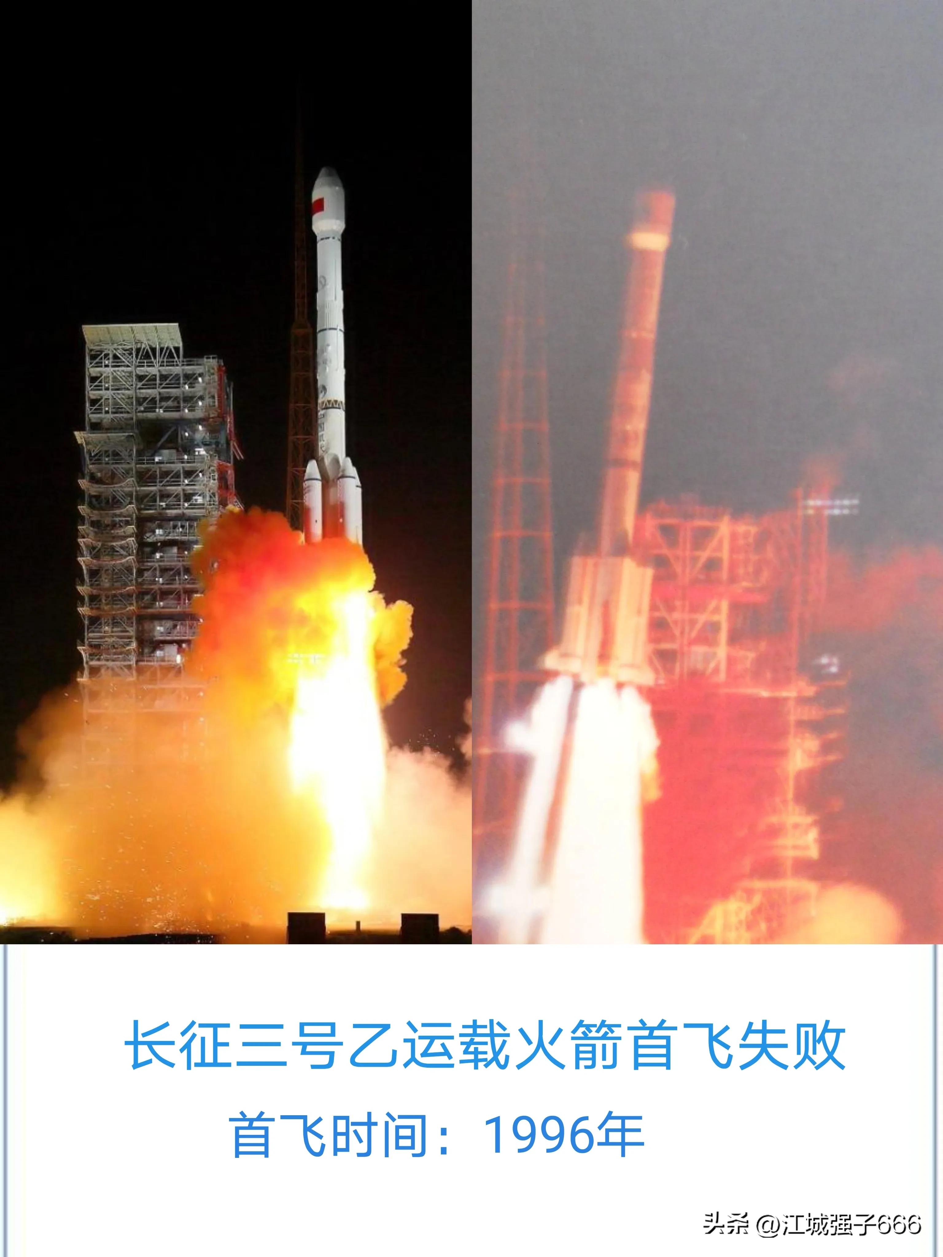 The Long March 7A made a successful first start in the new year, known ...