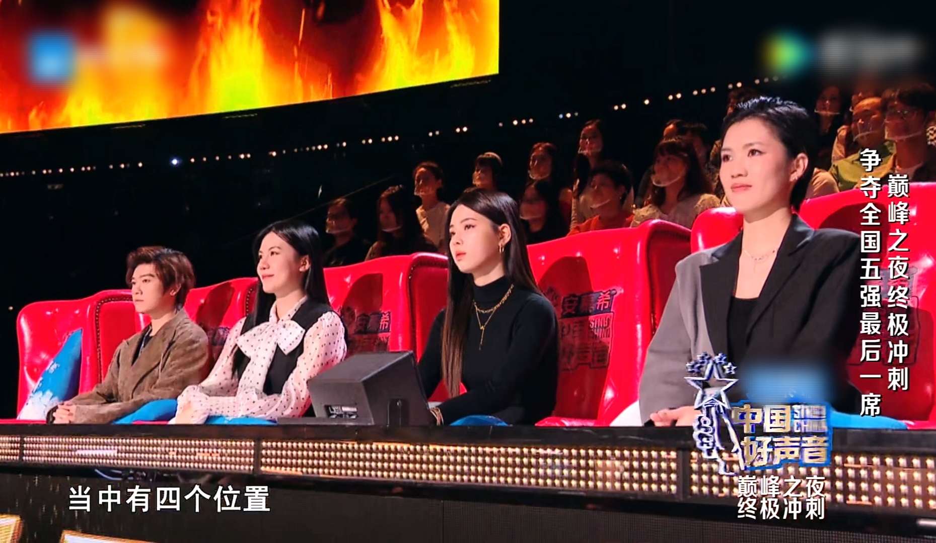 Liang Yuying won the championship, and Li Keqin was the champion mentor ...