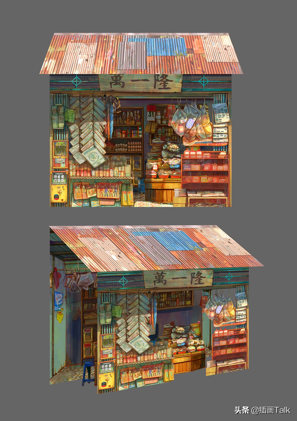 Malaysian illustrator Chong Fei Giap, the bright girl in the city - iNEWS