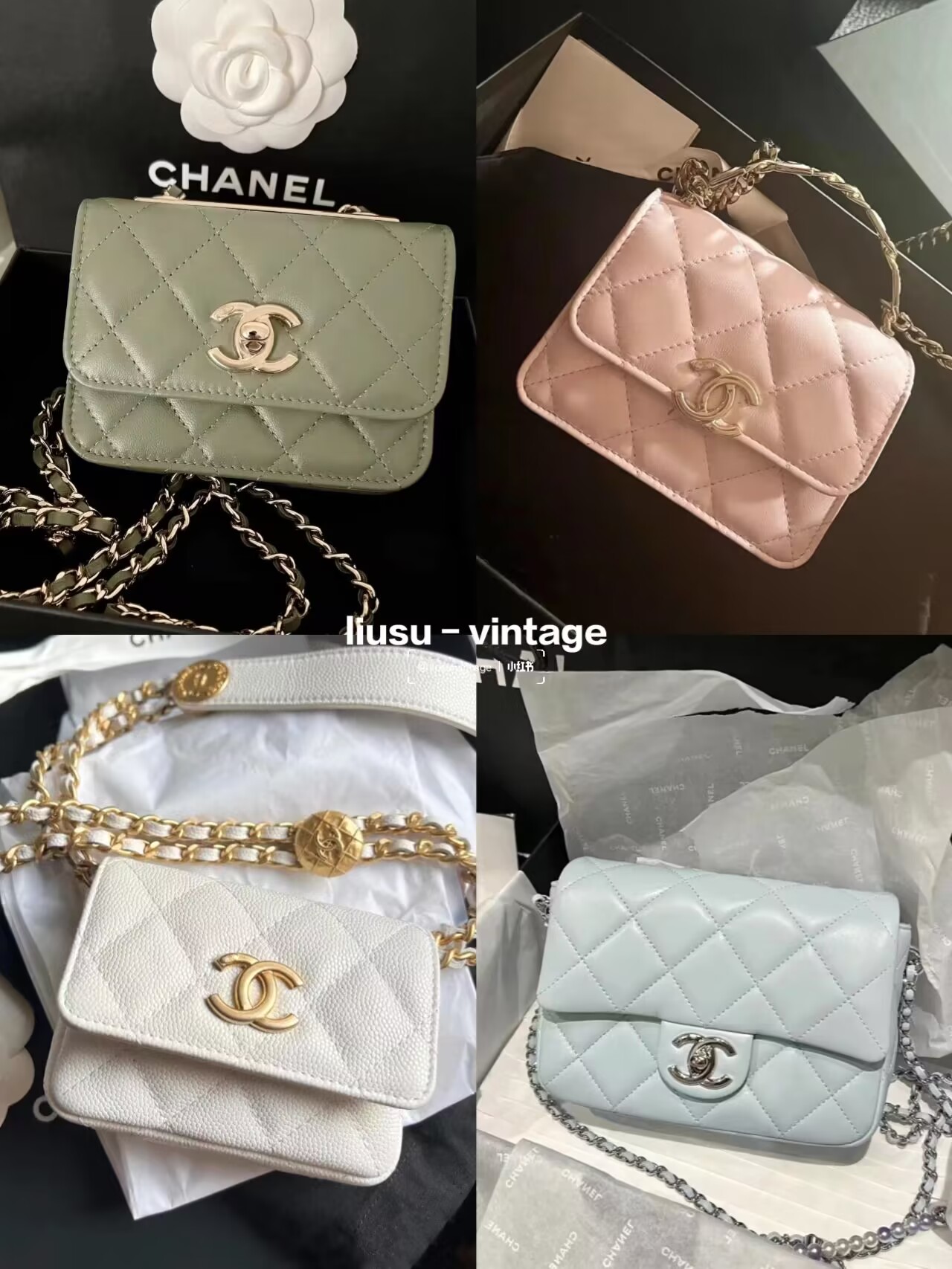 Chanel's small waste bag collection - iNEWS
