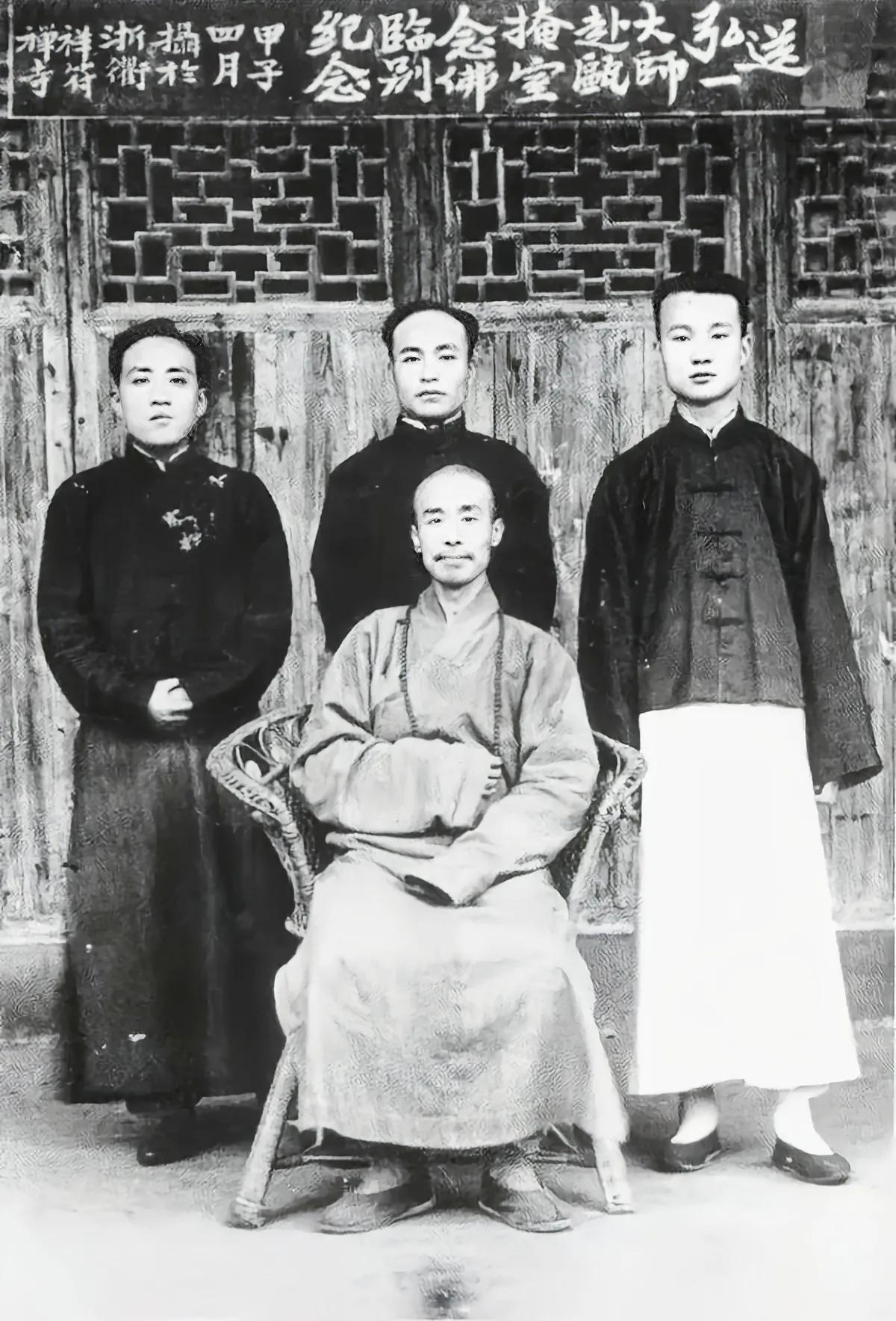 Master Hongyi Li Shutong's ultimate life: From a young genius to an ...