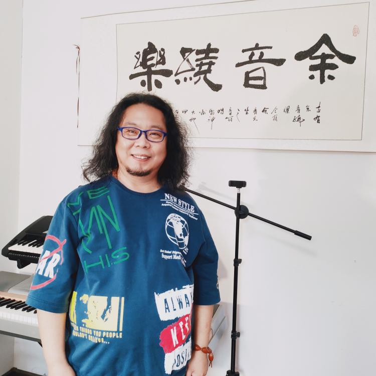 Troubadour Yu Yin and His Musical Life - iNEWS