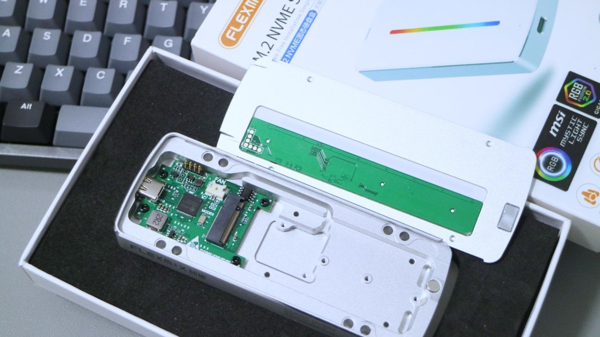 2021年最後一單，Flexmix韌能NVME硬盤盒吸睛靠實力 - 資訊咖
