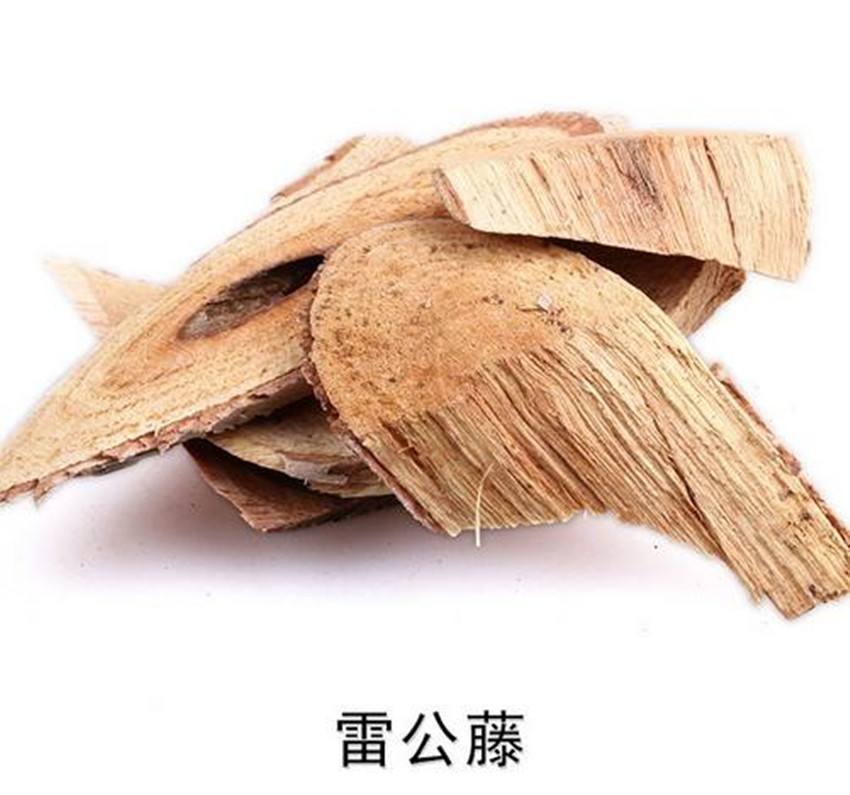 This traditional Chinese medicine is a commonly used medicine for ...