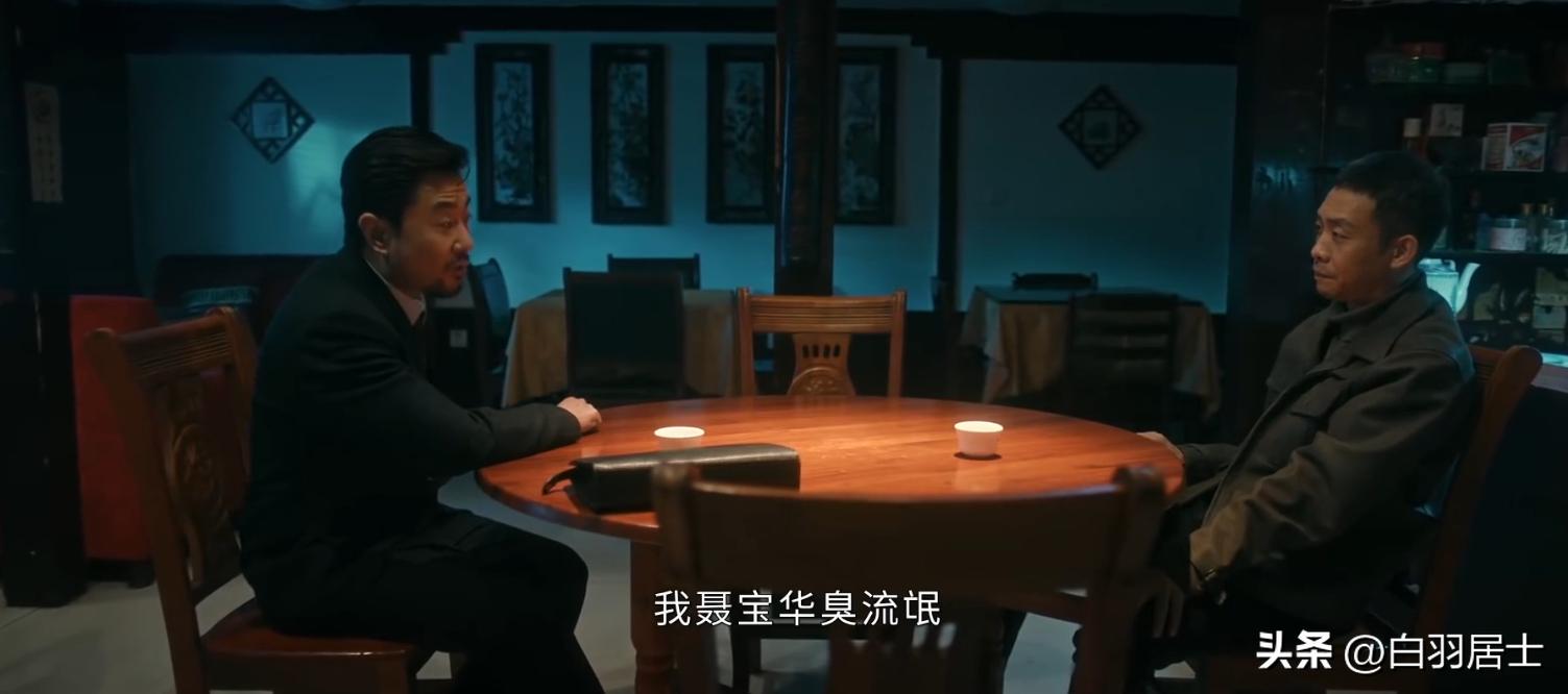 "The Knockout" vs. "Who Is He": What is the difference between An Xin and Zhou Guoping? - iMedia