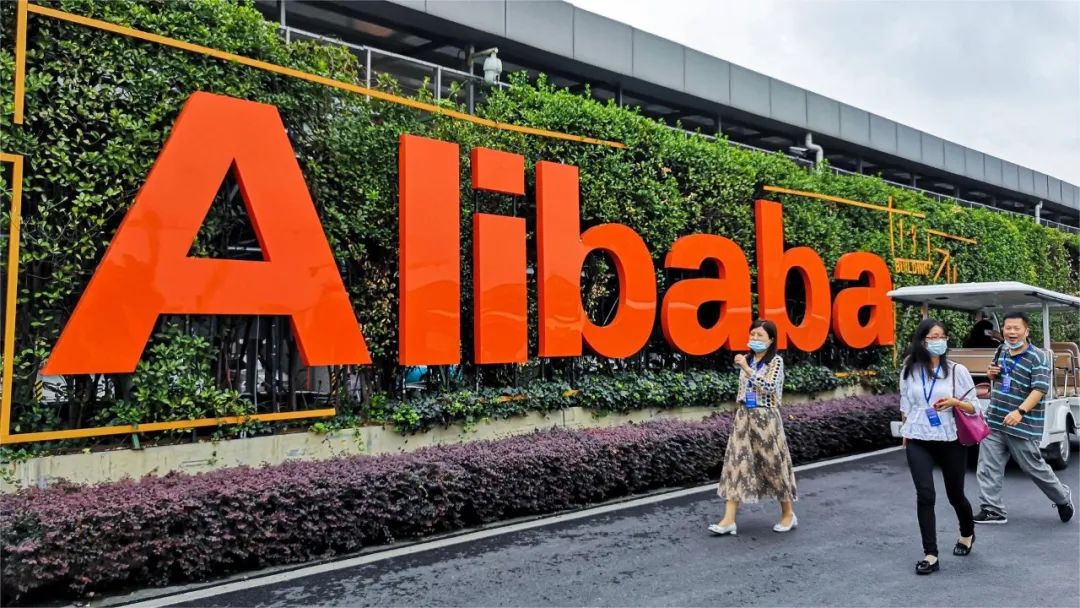 The strategic investment team took over Alibaba, and there are many ...