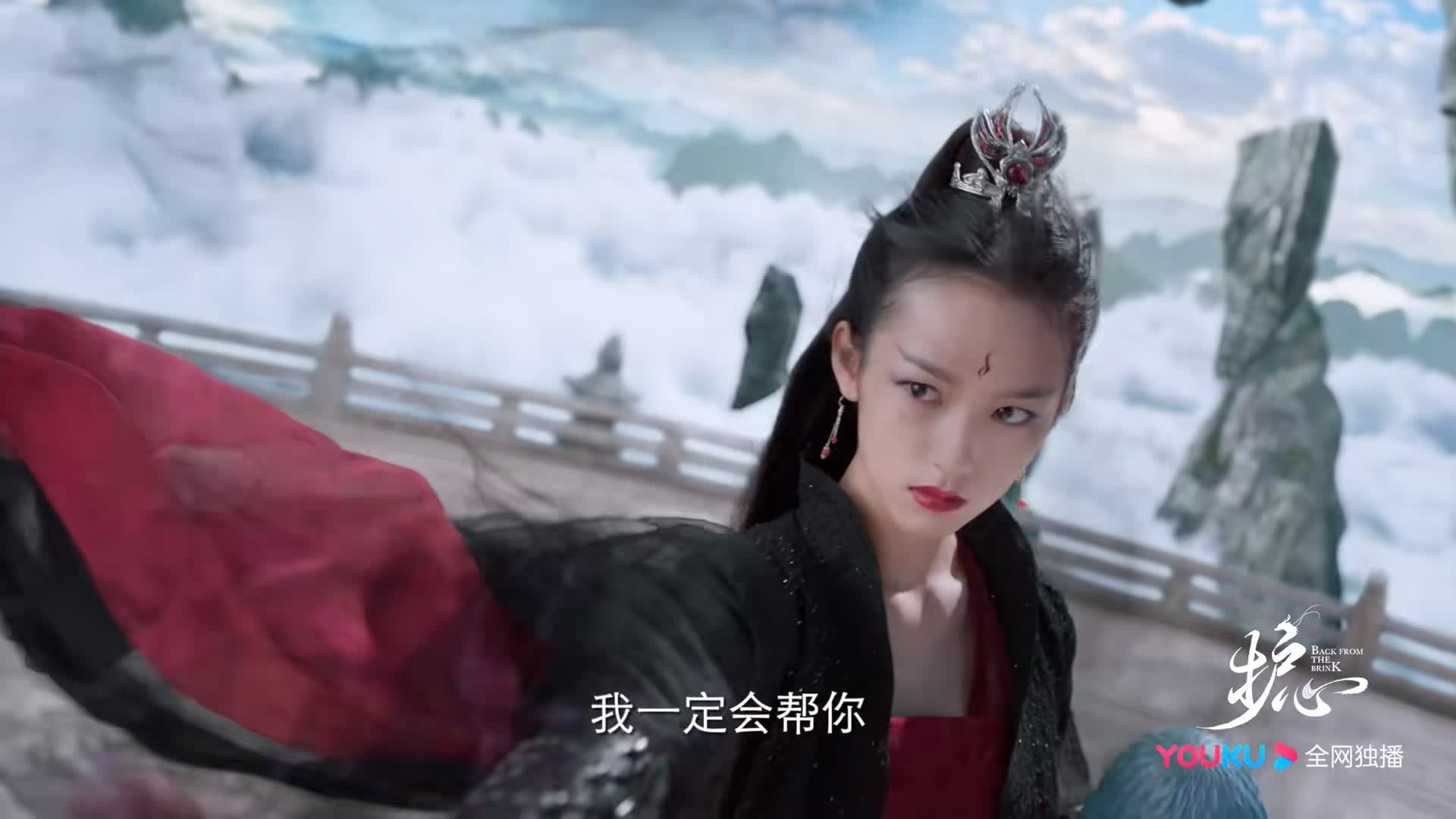 Nepotism or capitalism? Yang Rong's role as Zhou Ye is the biggest joke ...