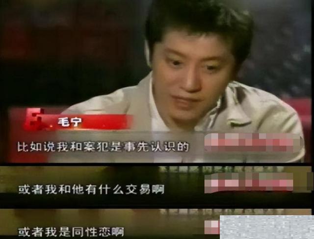 The music family gave birth to the singer Mao Ning - iMedia