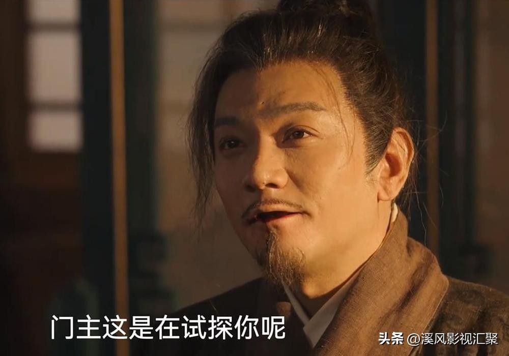 "The Legend of Yunxiang" is about to end, Mo Bufan and Kou Yan died ...