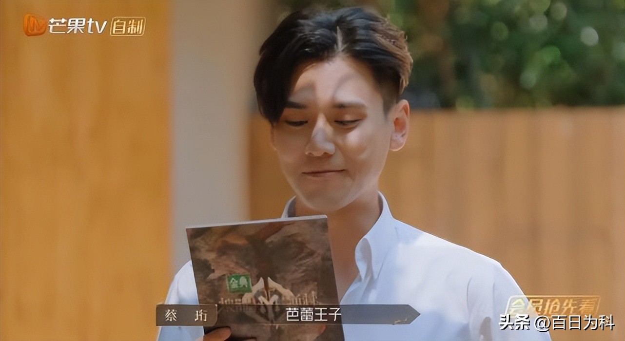 The three major "methods" of "Breaching the Thorns 2", becoming the ...