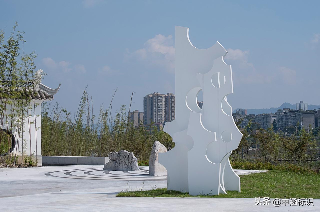 Standardized Design Principles of Scenic Spot Signage Guide System - iNEWS