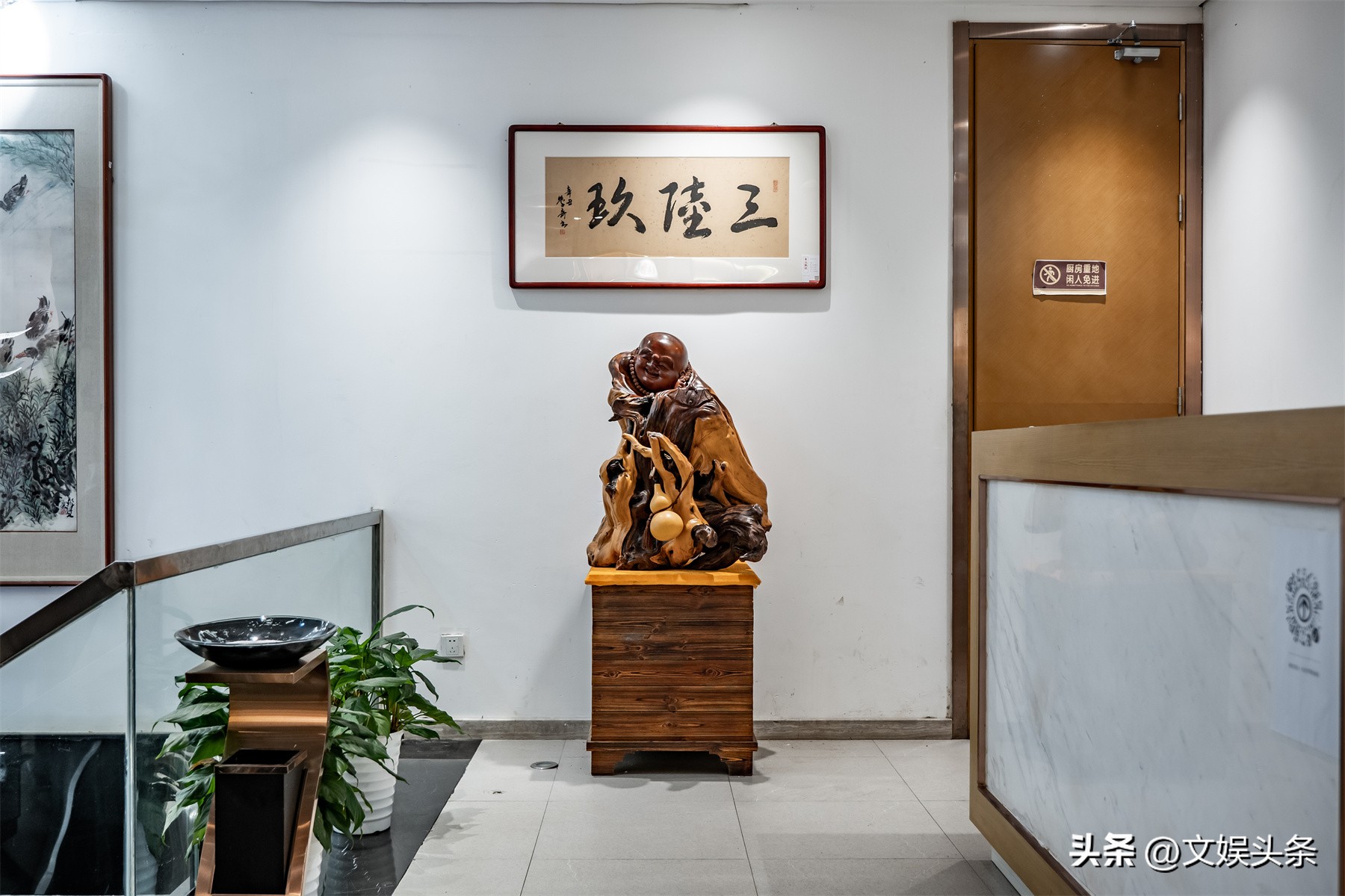 Fengya Sanlujiu Culture and Art Exchange Center - iNEWS