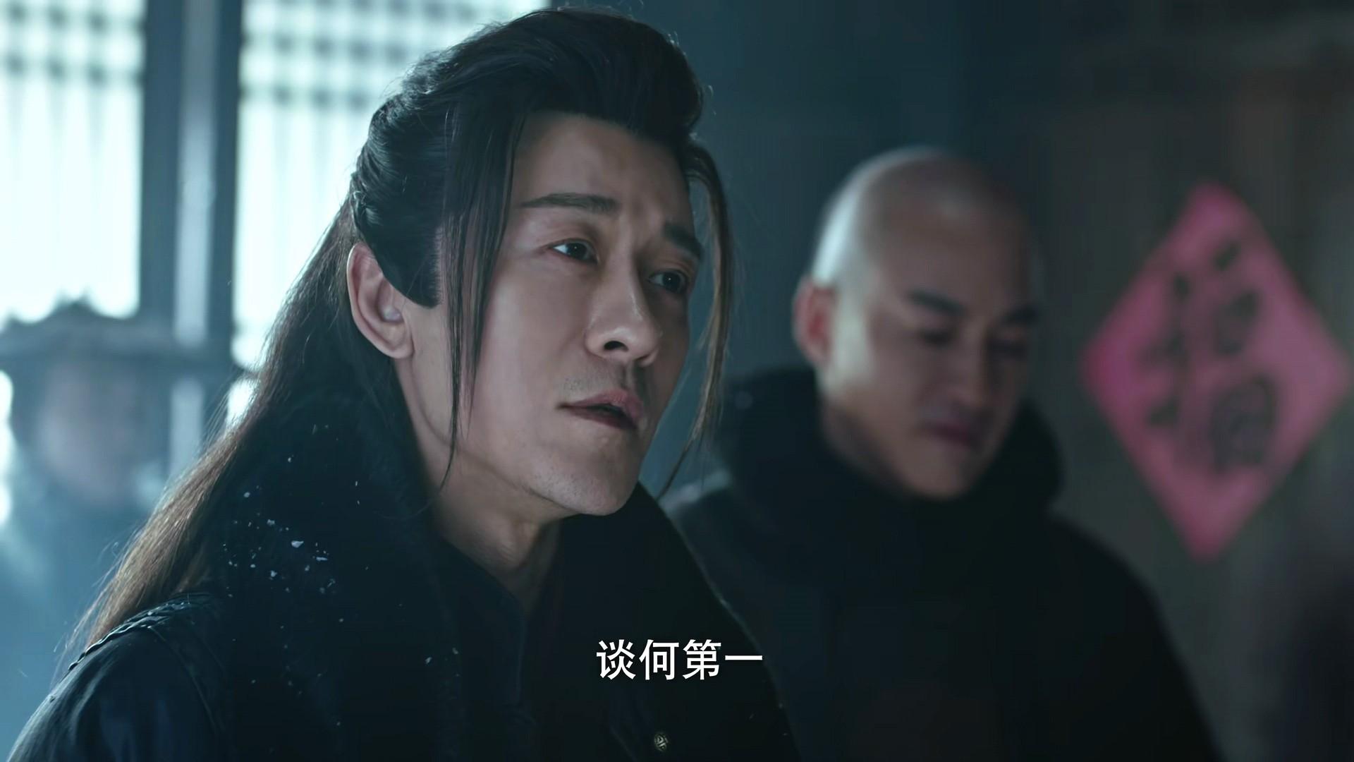 The Legend of Flying Fox: Sword, Light, Sword and Shadow Peak Showdown ...