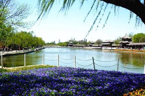 Tianjin Water Park - iNEWS