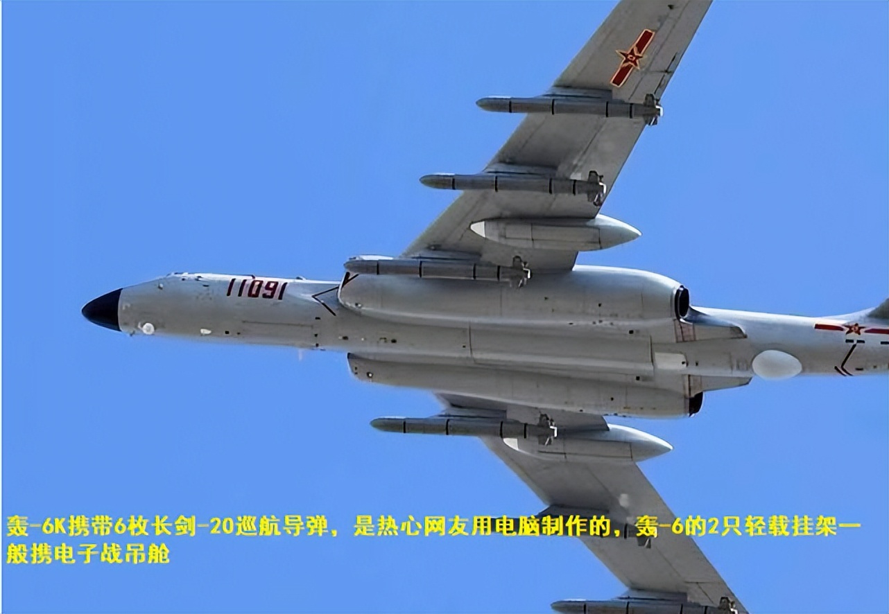 The H-6N can be refueled in the air and can be upgraded to a strategic ...