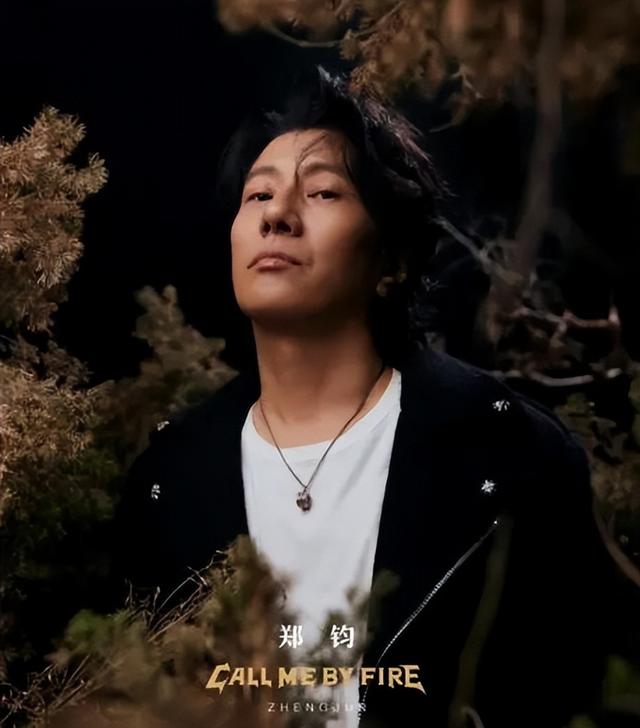 "Call Me by Fire 2" Zheng Jun introduced himself as Liu Yun's husband ...