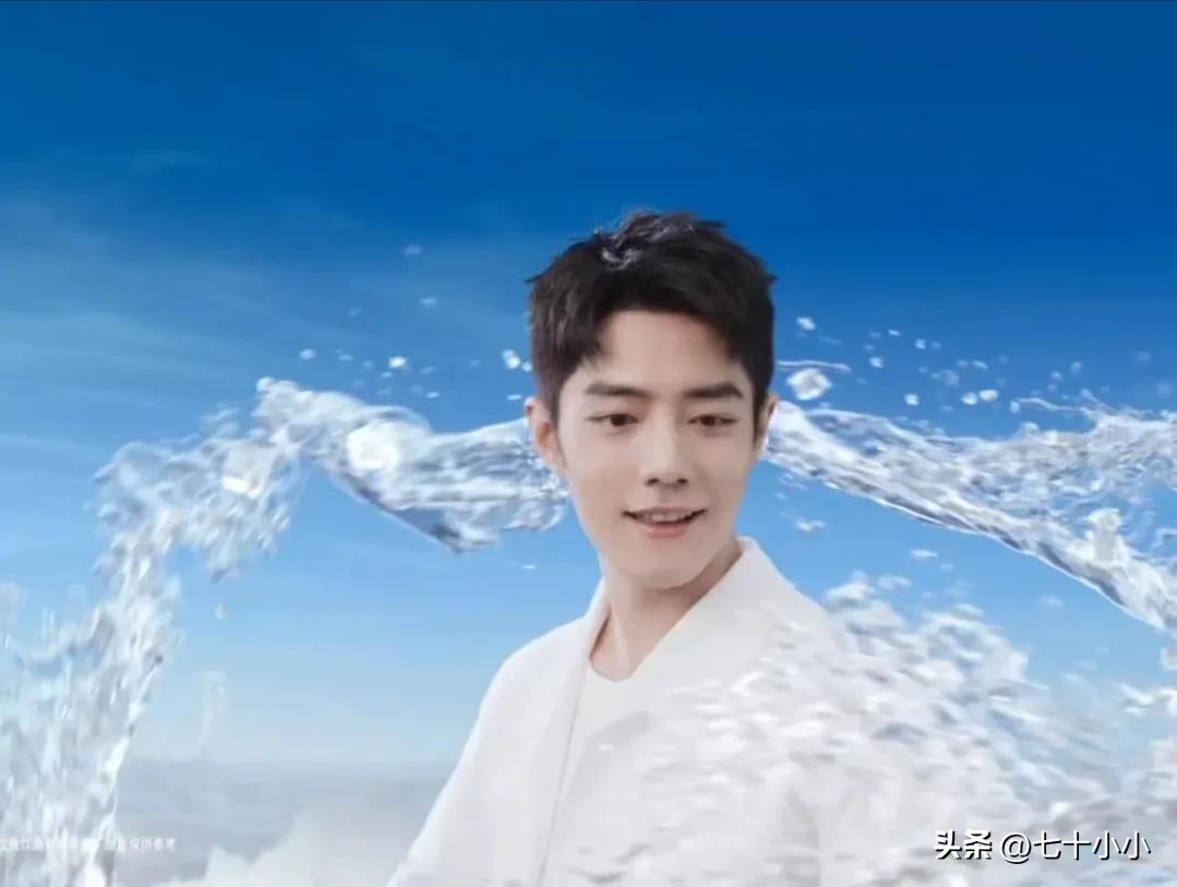 The official announcement of "Scorching Sun With Me", Xiao Zhan ...