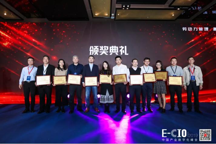 Nebula Award (N-Award) - Winners of the New Talent Award of the Year ...