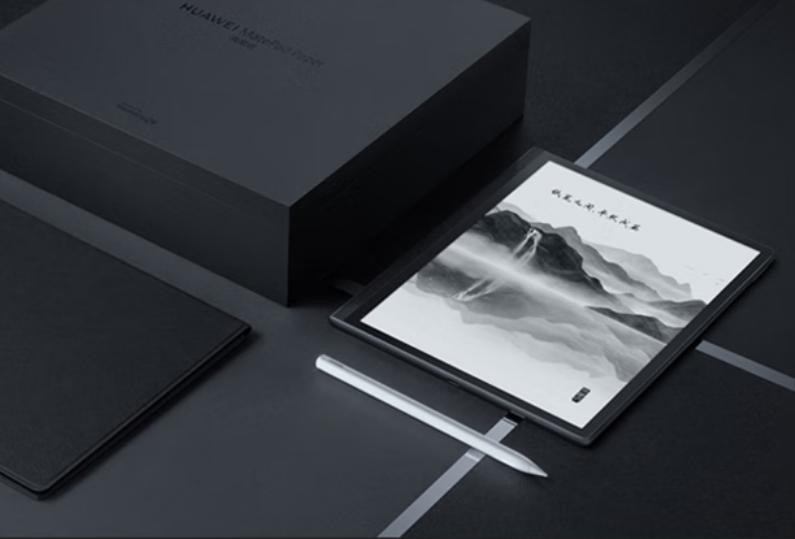 Huawei MatePad Paper Collector's Edition interprets the model of high ...