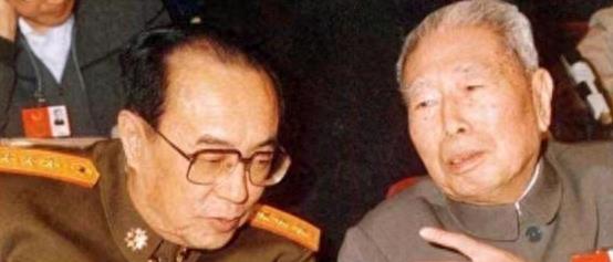 In 1982, Comrade Yang concurrently served as Secretary-General of the ...