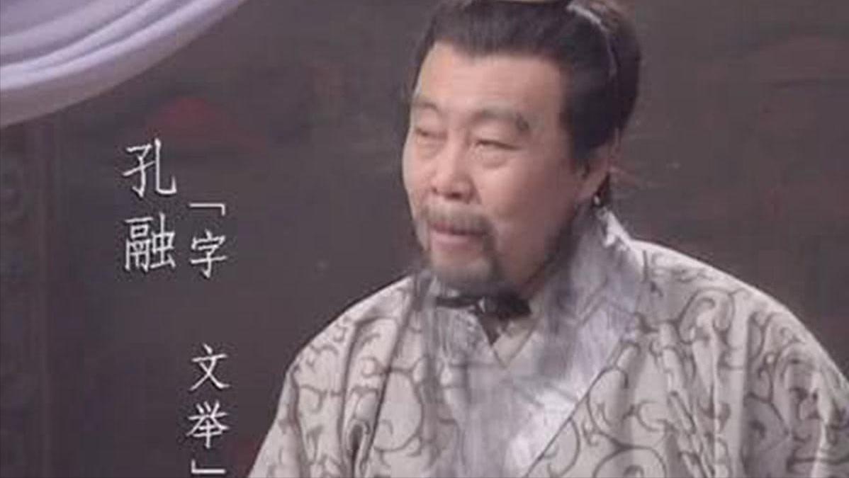 Three Kingdoms: Kong Rong knew how to make pears at the age of four ...