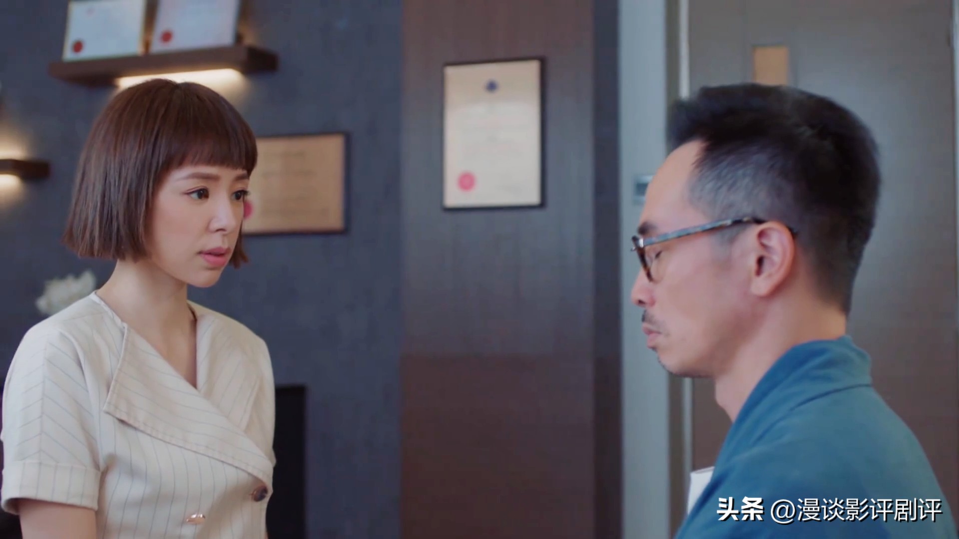 "Tsundere and Zhang Jing" Chen Hao's partner Gong Jiaxin's sparks are not strong, and Tan Kaiqi ...