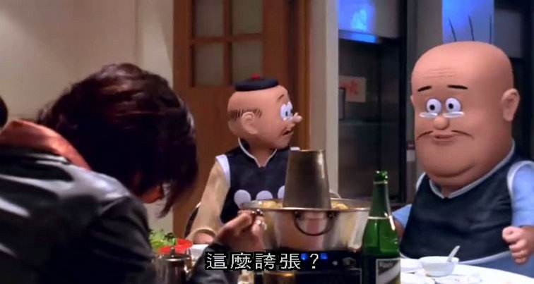 Nicholas Tse and Cecilia Cheung's fate work has special meaning "Old ...