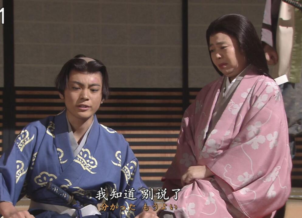 Why did Ishida Mitsunari's blood enter the shogun's family and imperial ...