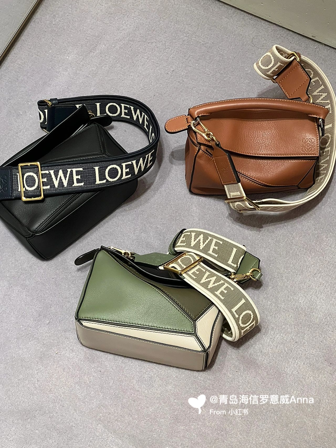 A perfect strap for Loewe The embroidered logo strap is really good and ...
