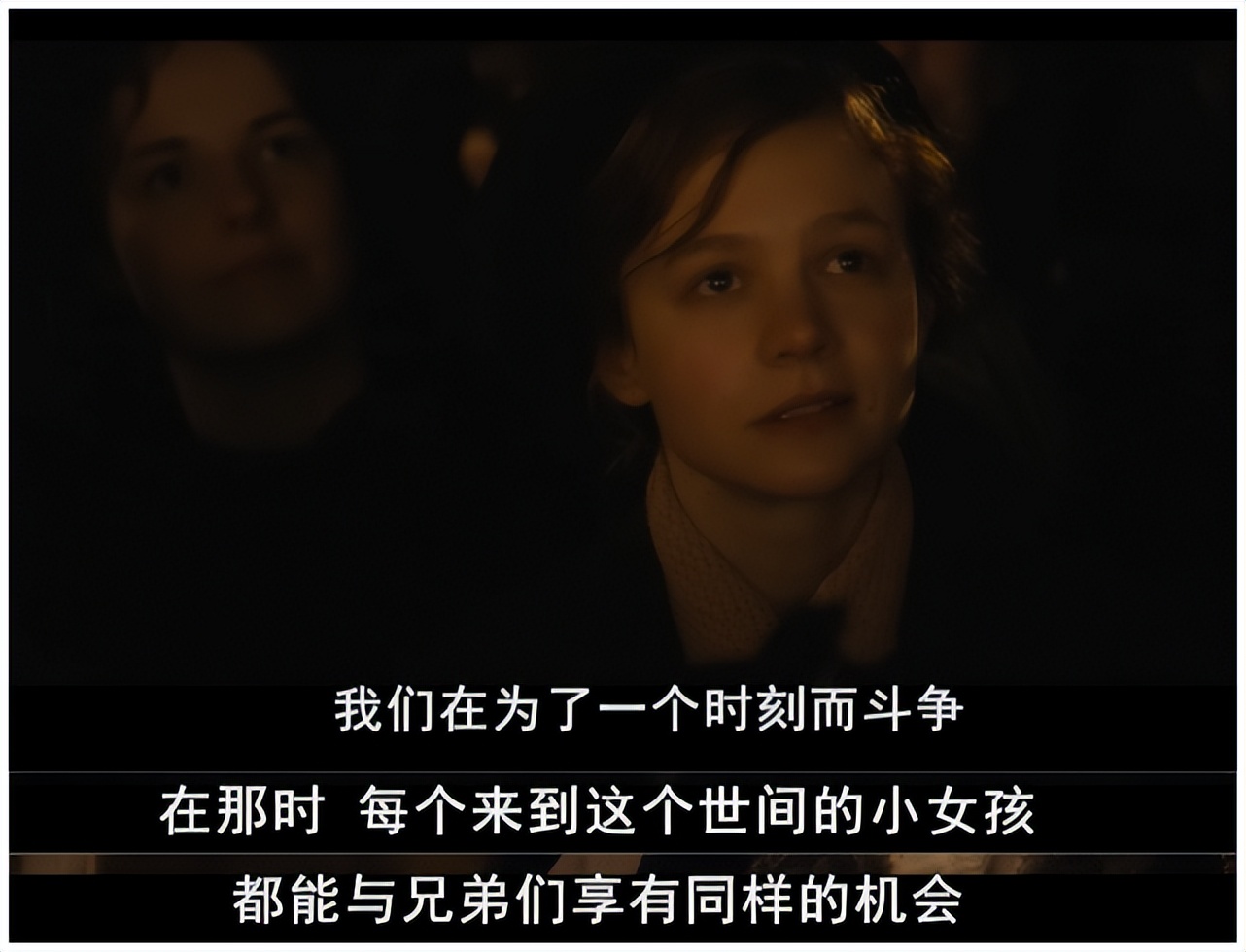 Only by liberating the world can women truly liberate themselves - iNEWS