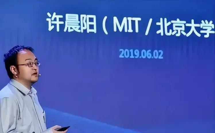 "Peking University Genius" Xu Chenyang: After abandoning the United ...