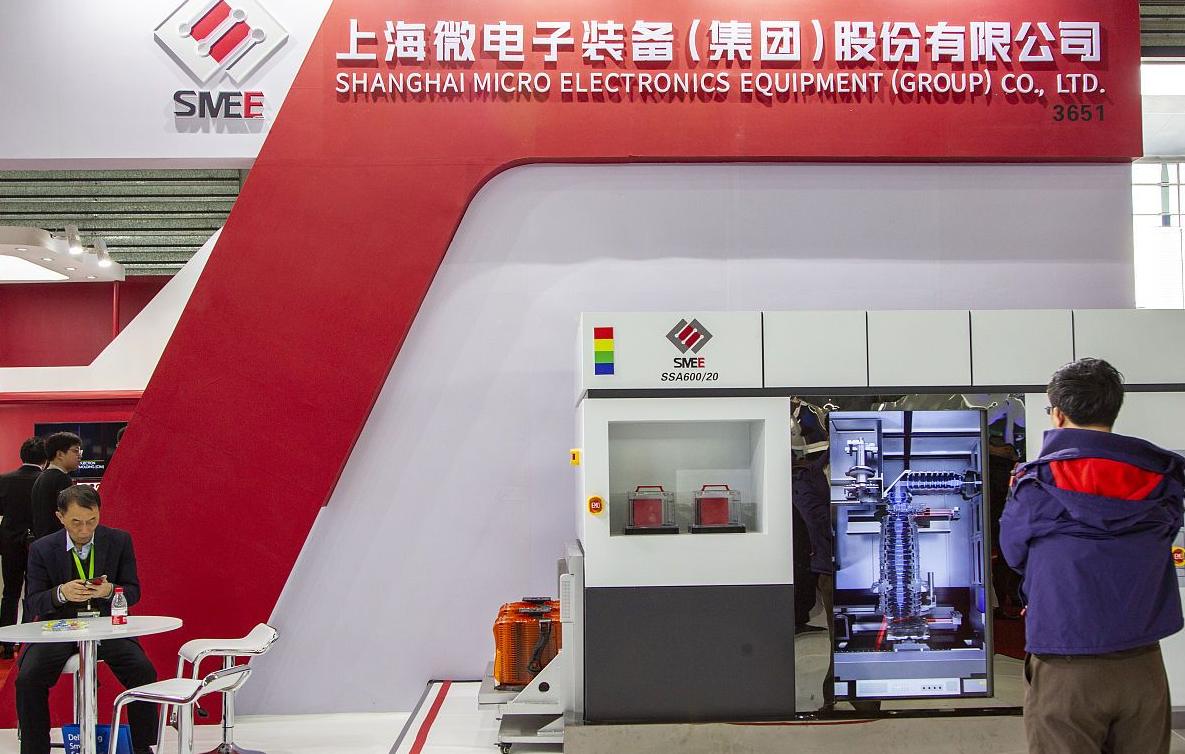 The first lithography machine was successfully moved in, and the United ...