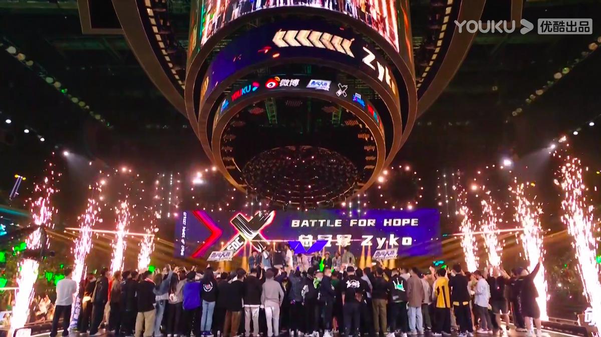 Overseas live broadcasts provide real-time English subtitles, and Youku ...