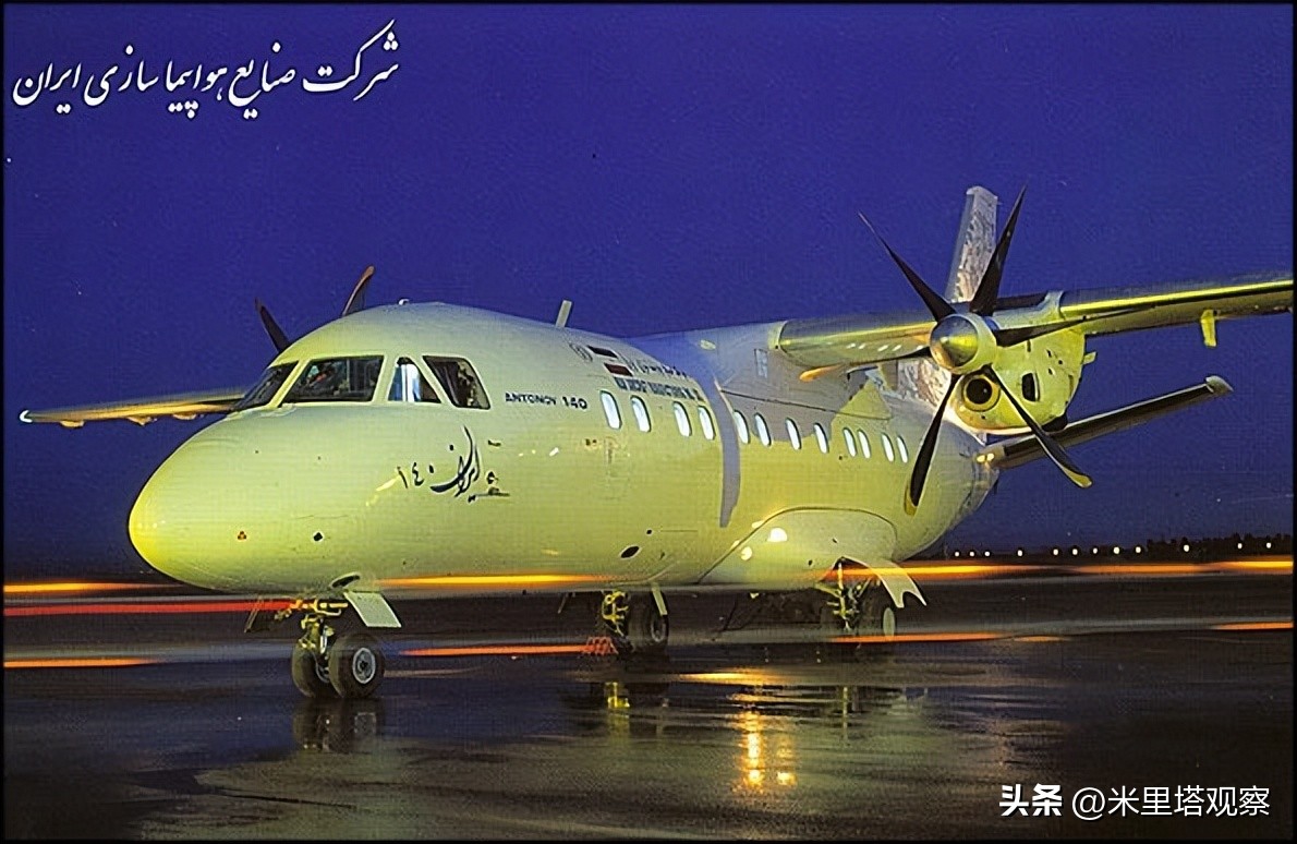 Iran-140 An-140 transport aircraft produced by Iran - iMedia