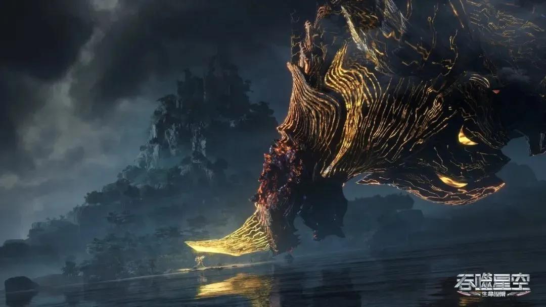 Devouring the Starry Sky Episode 82: The golden-horned giant beast is ...