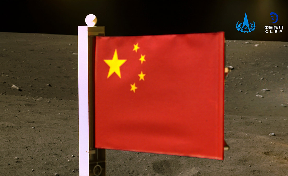 The five-star red flag was raised on the moon, and the American landing ...