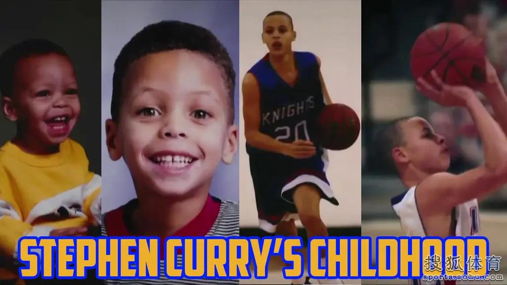NBA star biography - Curry chapter - iNEWS