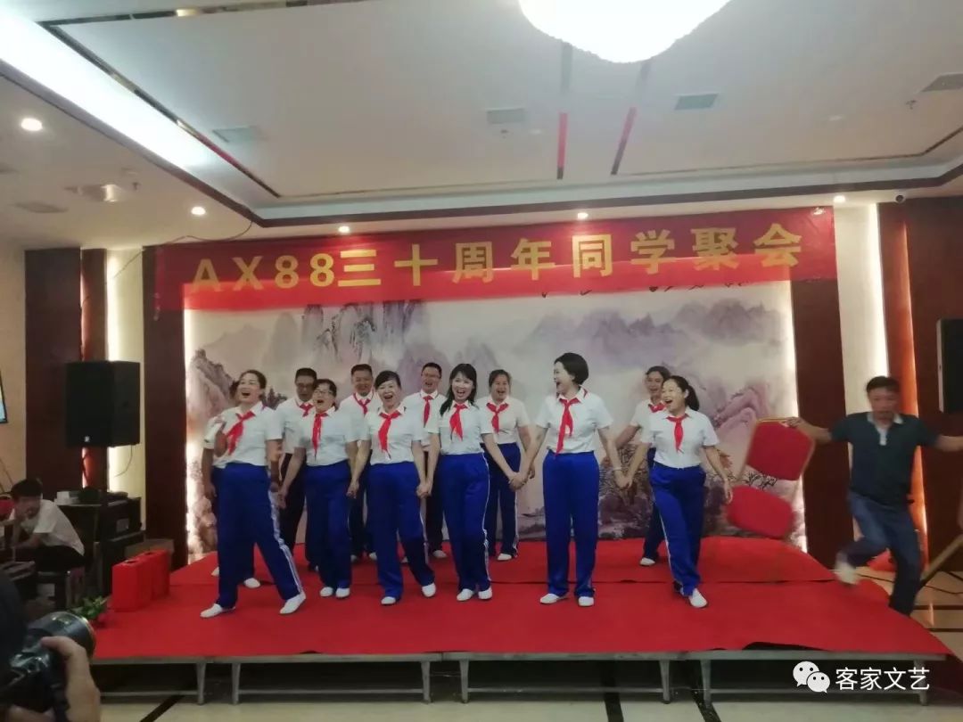 Do you know the meaning of "Acha" in the Hakka dialect of southern ...