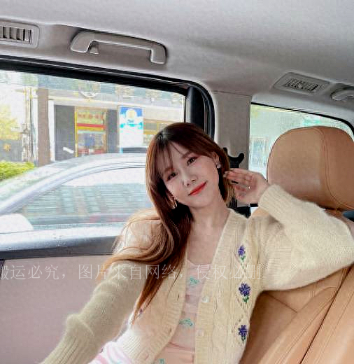 Being on the Forbes elite list, joining the circle of celebrities, and ...