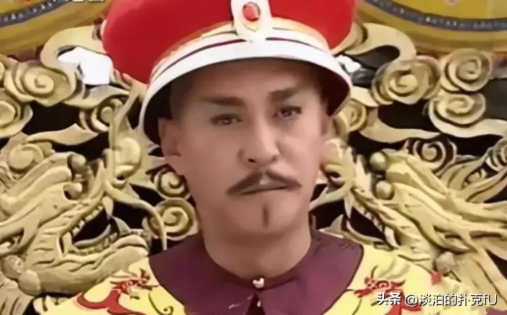 Qing Taizu Nurhachi - iNEWS