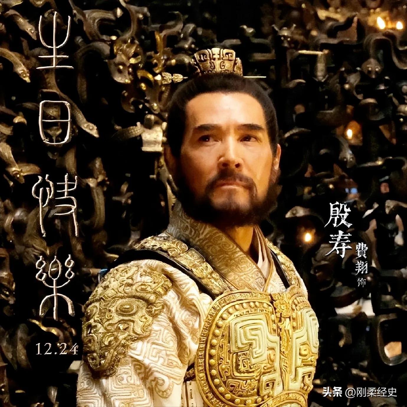 The cumulative box office of "Fengshen Part I" exceeded the 1 billion ...