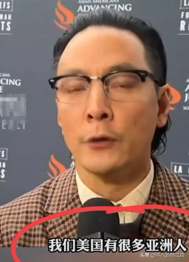 Wu Yanzu, the 48-year-old whose face "collapsed" - iMedia