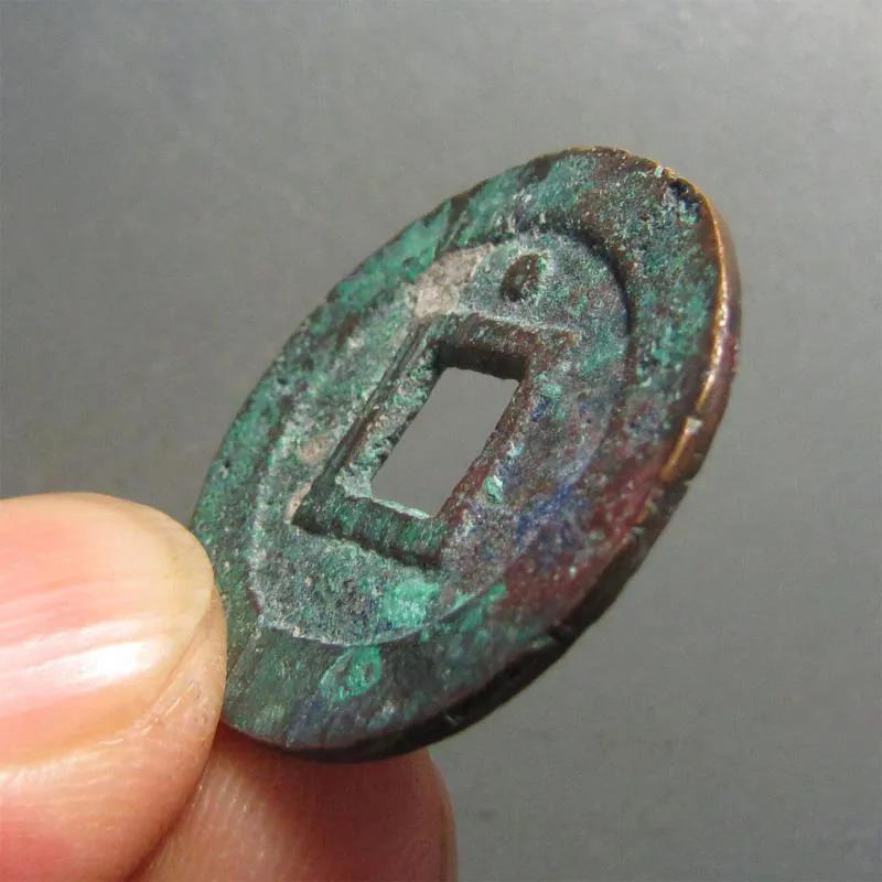 Appreciation of Longwu Tongbao - iNEWS